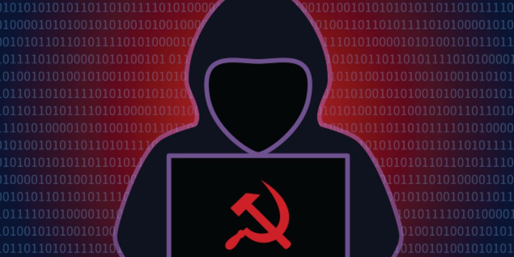 New Method, Same Strategy: Russia Has Long Exploited U.S. Racial ...